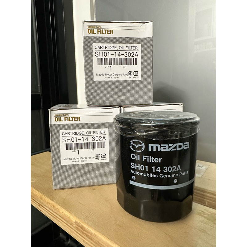MAZDA 馬自達 機油濾芯 機油芯 SH01-14-302A | 蝦皮購物