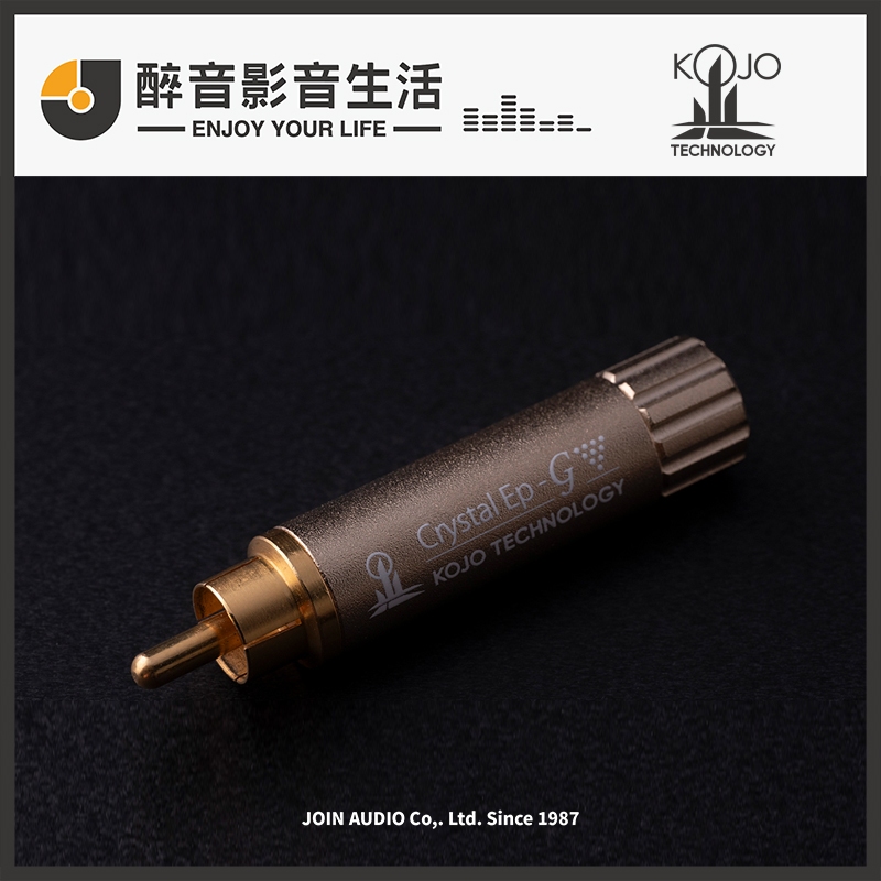 日本 KOJO Technology Crystal Ep-G (單顆) 插頭型/接頭型/端子型接地盒.台灣公司貨 | 蝦皮購物