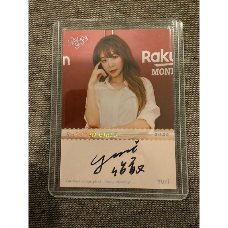 2024 Rakuten girls 樂天女孩 Yuri 陳怡叡 OL 性感 官方 簽名 限量卡 限量10張 | 蝦皮購物