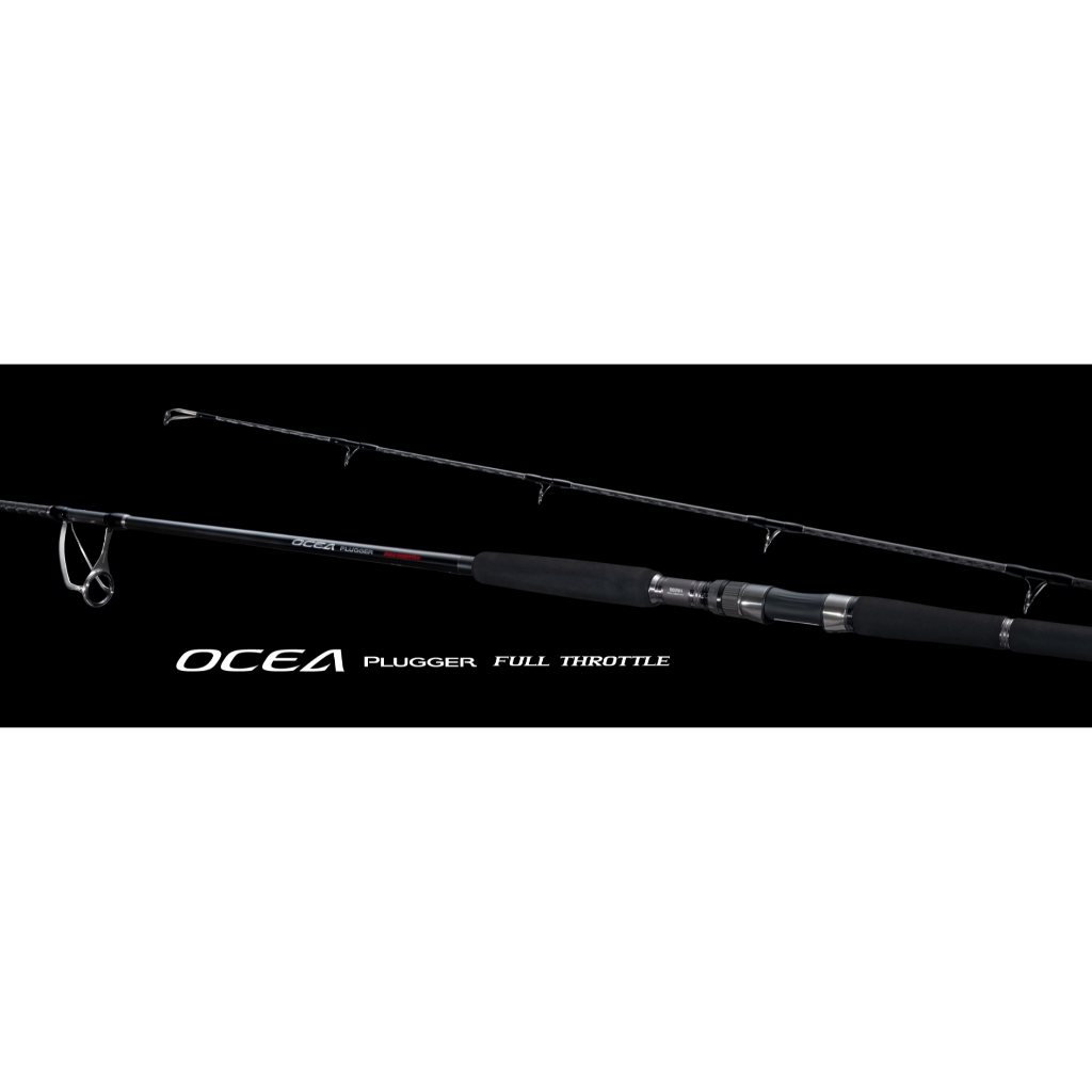 【民辰商行】2024年 Shimano OCEA PLUGGER FULL THROTTLE 船釣用 船拋竿 船竿 | 蝦皮購物