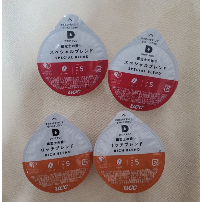 UCC DRIP POD咖啡膠囊 膠囊咖啡 | 蝦皮購物