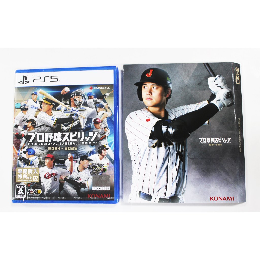 PS5 日本棒球 職棒野球魂 2024-2025 (純日版)**附首批特典**(全新未拆商品)【台中大眾電玩】 | 蝦皮購物