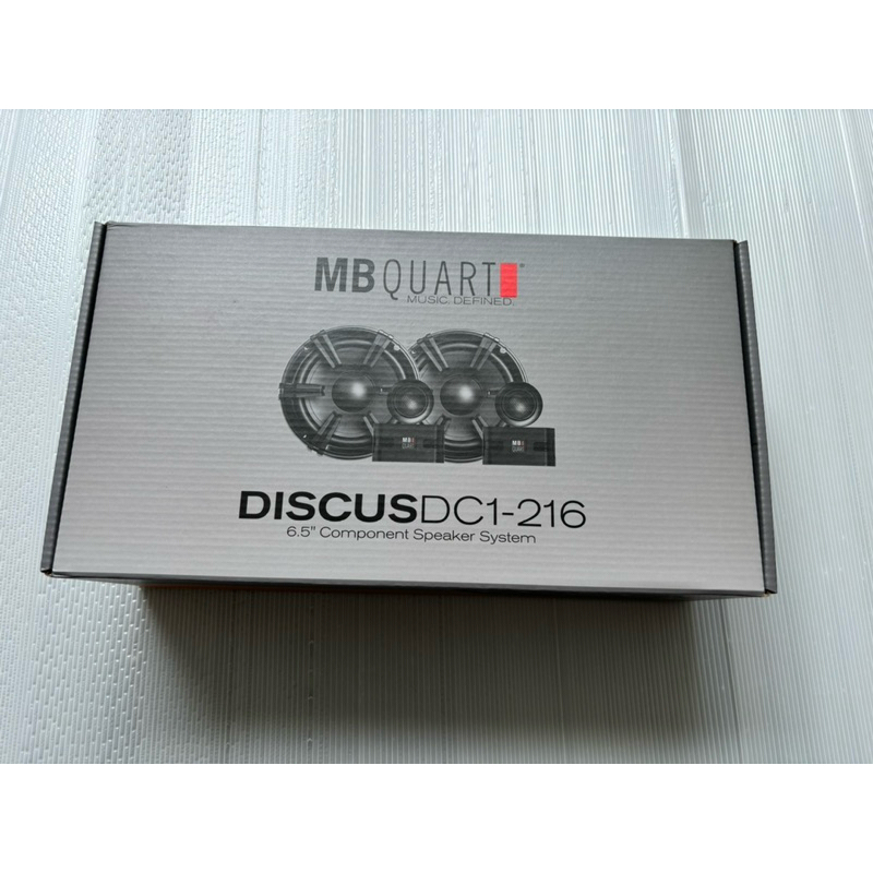 現貨正品德國 MB Quart DC1-216 6.5吋 二音路分音喇叭 | 蝦皮購物