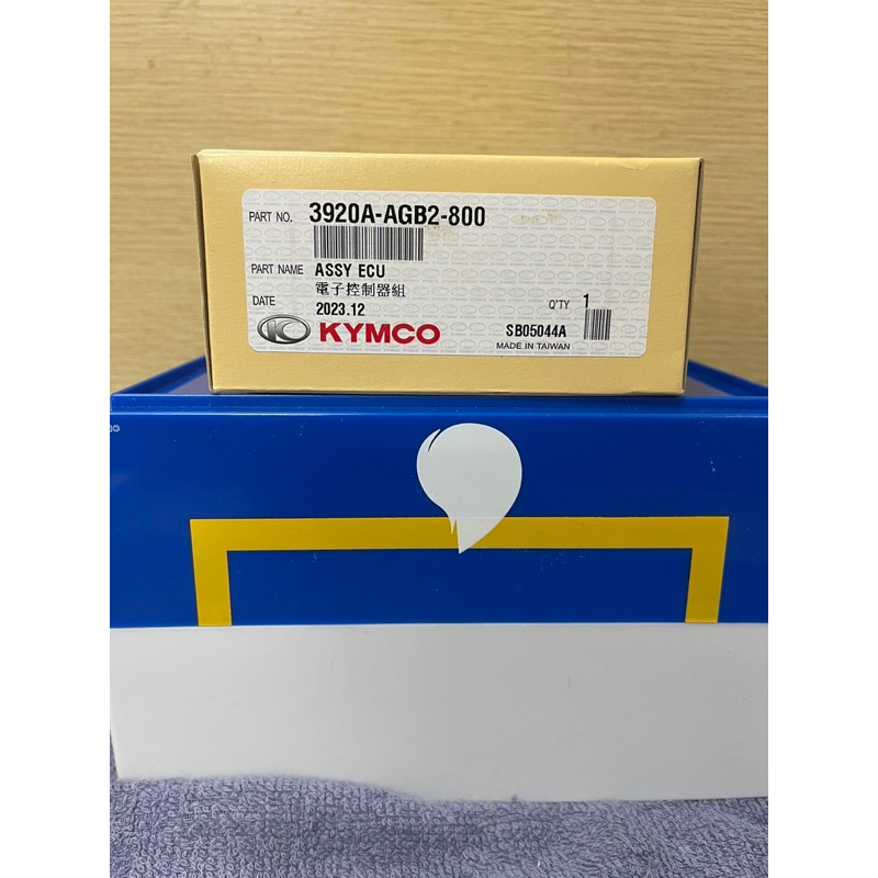 ( 光陽 ) 新名流 125 CC 電腦 引擎控制器ECU 料號:3920A-AGB2-800 910 710 820 | 蝦皮購物