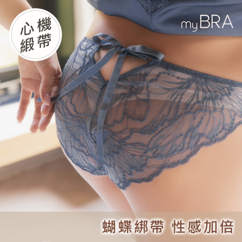 【myBRA】危險尤物 M-3XL 性感透氣網紗三角褲 黑/灰藍/白 女內褲 性感內褲 蕾絲內褲 親膚舒適透氣 大尺碼 | 蝦皮購物