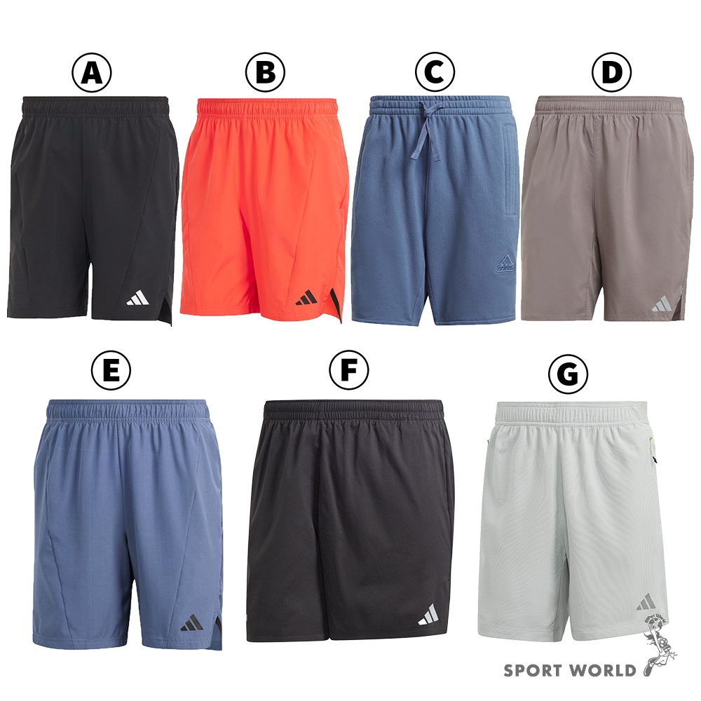Adidas 男短褲 IK9723/IS3831/IS1611/IS3726/IS3833/HZ4440/IM1107 | 蝦皮購物