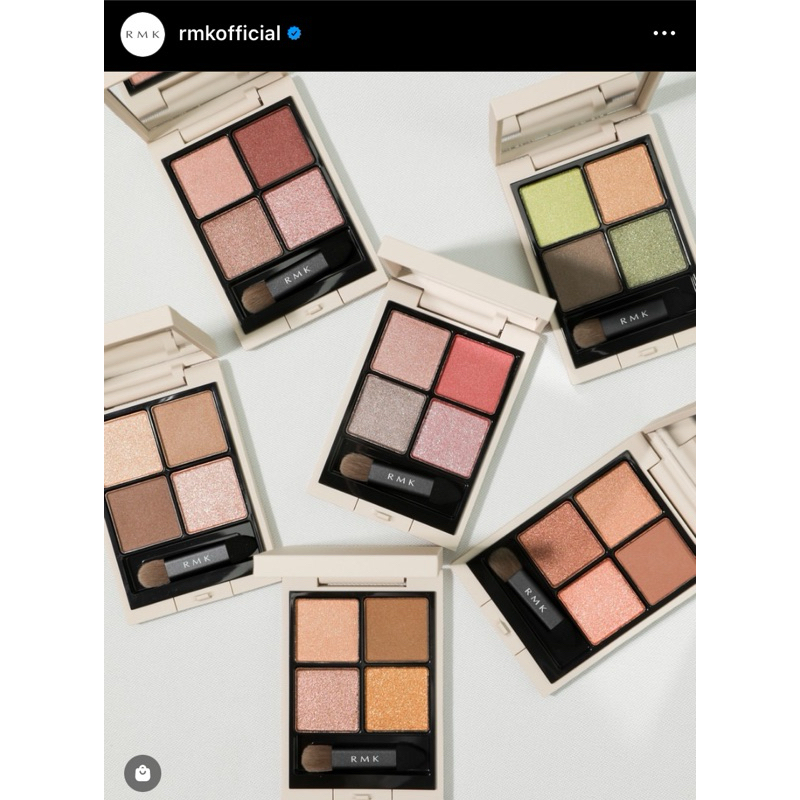 RMK 立體調色眼盤 4.6g 全新 1/2/4/ex01 ex02限量眼影 四色眼影 超級好看的 | 蝦皮購物