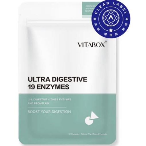 "現貨正品"維他盒子Vitabox 美國19種活性超級酵素+鳳梨酵素【[買4包只要$1260(現貨免運)】 | 蝦皮購物