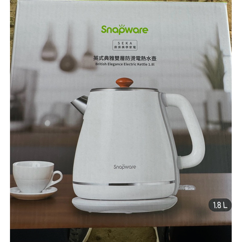 全新現貨 康寧 Snapware英式典雅316不鏽鋼雙層防燙電熱水壺1.8L 市價1099 | 蝦皮購物