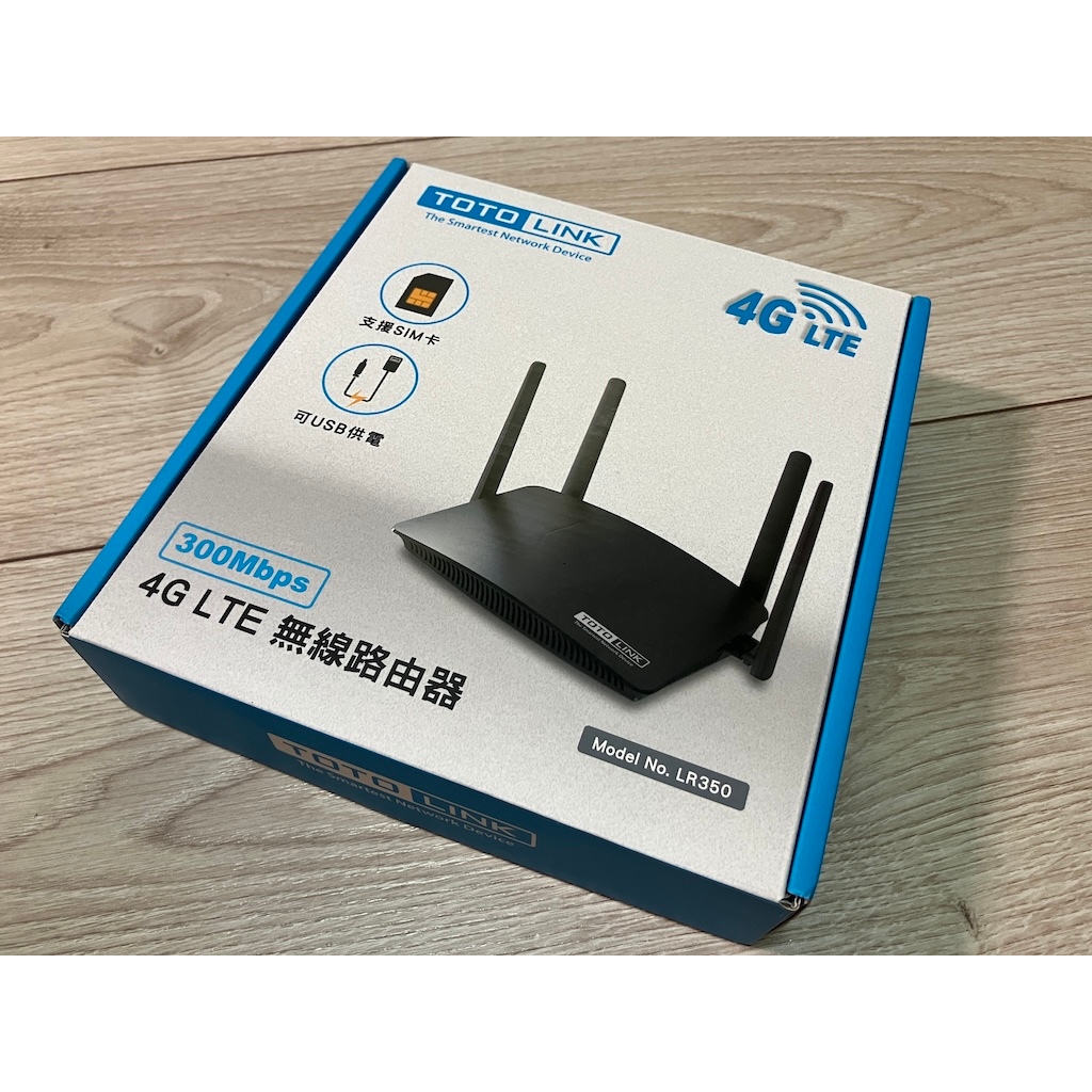 九成五新 TOTOLINK LR350 4G LTE行動上網分享器 wifi 分享器 路由器 支援SIM卡 USB供電可 | 蝦皮購物