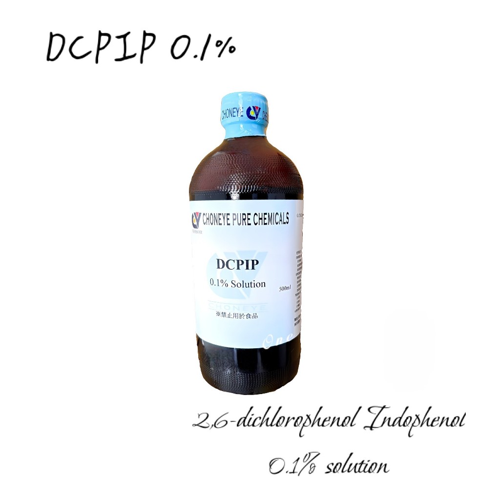 CY試藥 DCPIP 0.1% 2,6-Dichlorophenol Indophenol 0.1% 500ml 含稅 | 蝦皮購物
