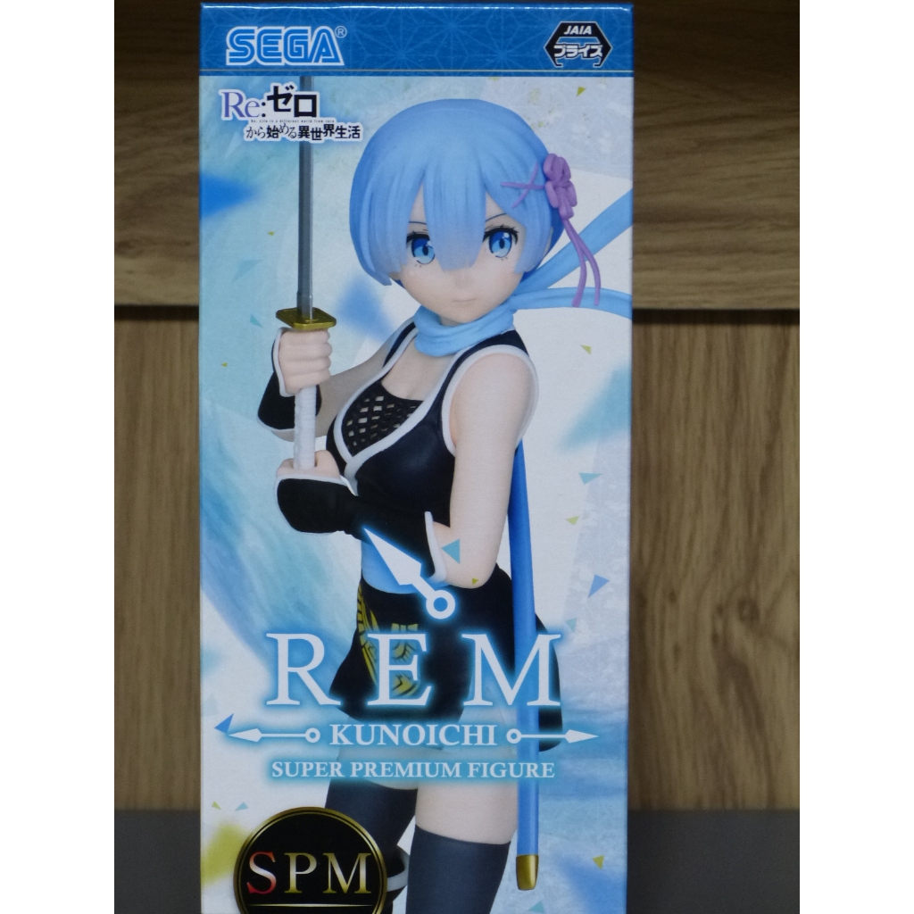 日版 全新現貨 SEGA SPM Re:從零開始的異世界生活 REM 雷姆 忍者服 | 蝦皮購物