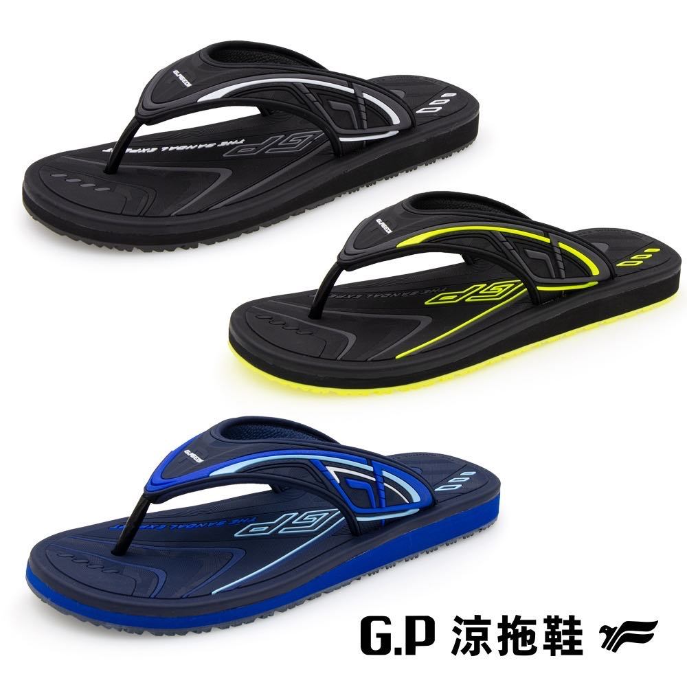 GP涼鞋 G9387M GP拖鞋 阿亮代言 拖鞋 涼鞋 GP涼拖鞋 防滑涼鞋 防滑拖鞋 防水拖鞋 防水涼鞋 | 蝦皮購物