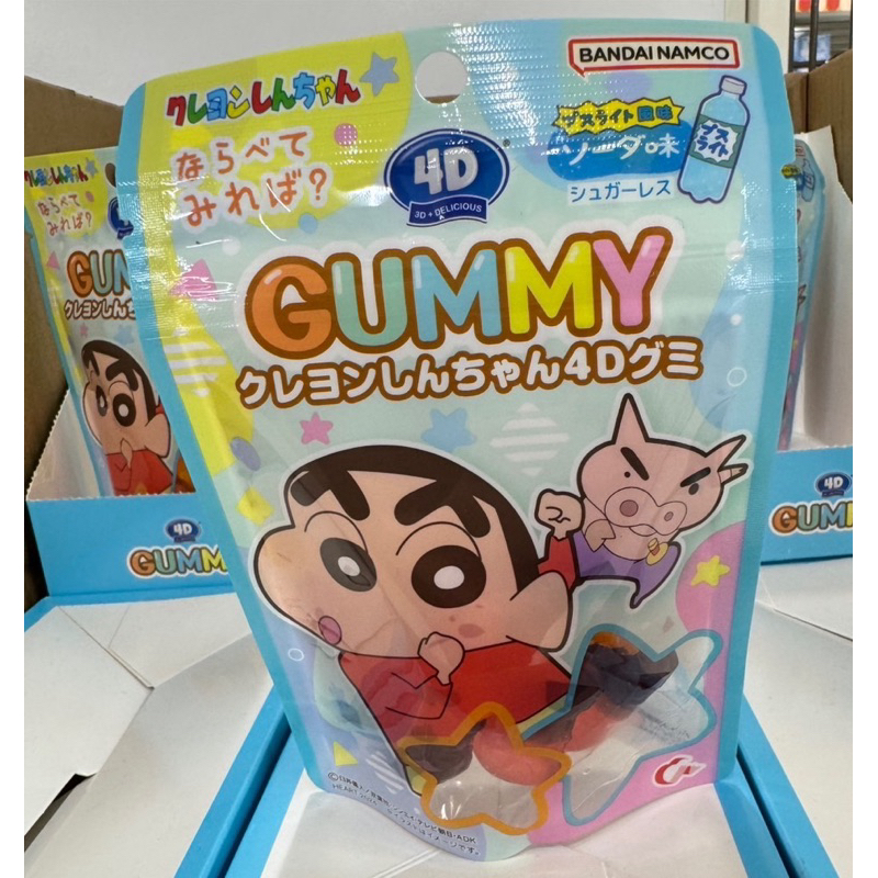 現貨-4D 造型軟糖 gummy GUMMY 美樂蒂庫洛米 蠟筆小新 人魚漢頓 冰雪奇緣 快速出貨 | 蝦皮購物