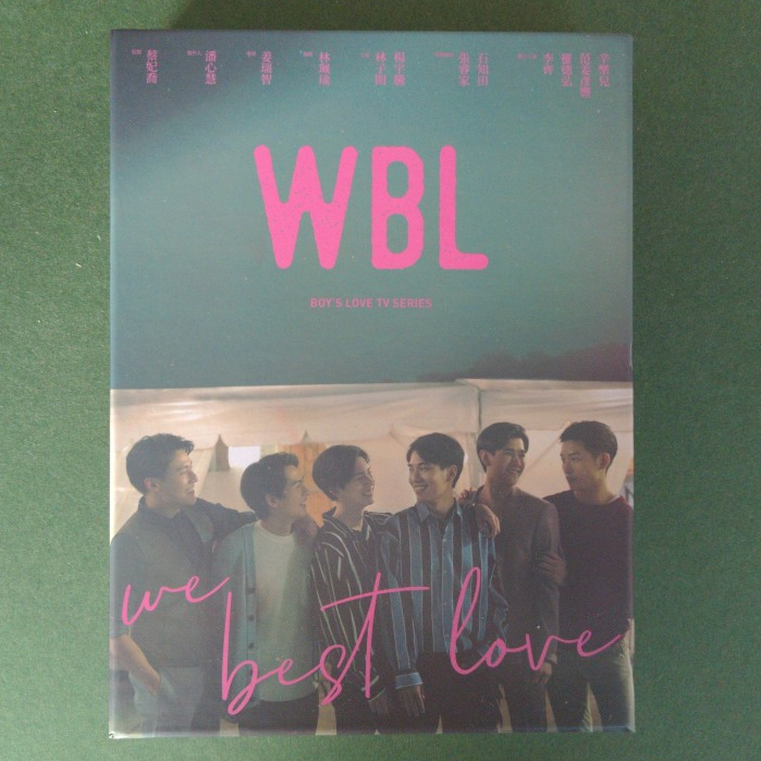 【鳳姐嚴選二店】WBL 永遠的第一名/第二名的逆襲 DVD [DMA 001] | 蝦皮購物