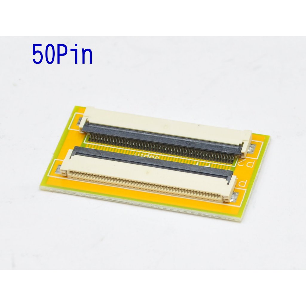 FFC/FPC 40 50 Pin 延長板 焊好 連接器 0.5mm上掀 排線 扁平線 轉接 延長板 PC | 蝦皮購物