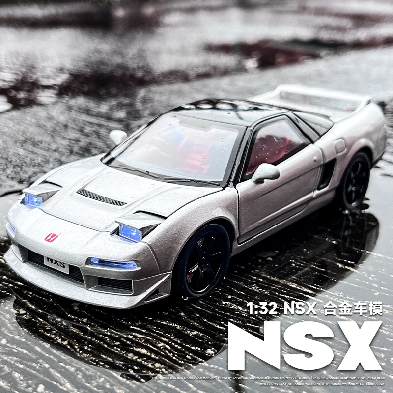 Honda 本田 初代 NSX Acura 1:32 轎車 聲光回力╭。BoBo媽咪。╮ | 蝦皮購物