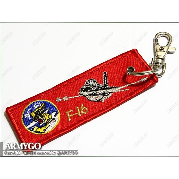 【ARMYGO】空軍雙面電繡紀念鑰匙圈(A01) | 蝦皮購物