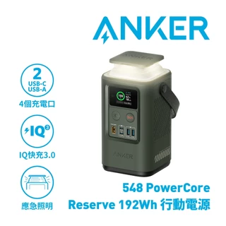 ANKER, 官方旗艦店 | 蝦皮購物