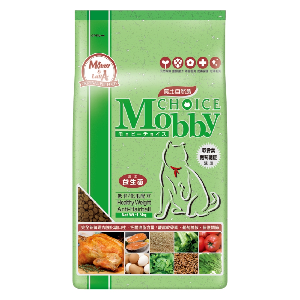 💖莫比 Mobby💖雞肉米低卡貓化毛配方 貓糧 貓飼料 貓用 寵物食品 寵物飼料 成貓 化毛 低卡 減重 | 蝦皮購物