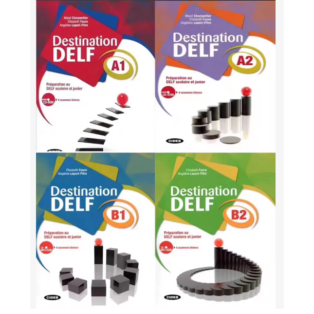 【G|mai|發送】 ️外文PDF素材---法語備考用書 Destination DELF A1-B2 掃描PDF | 蝦皮購物