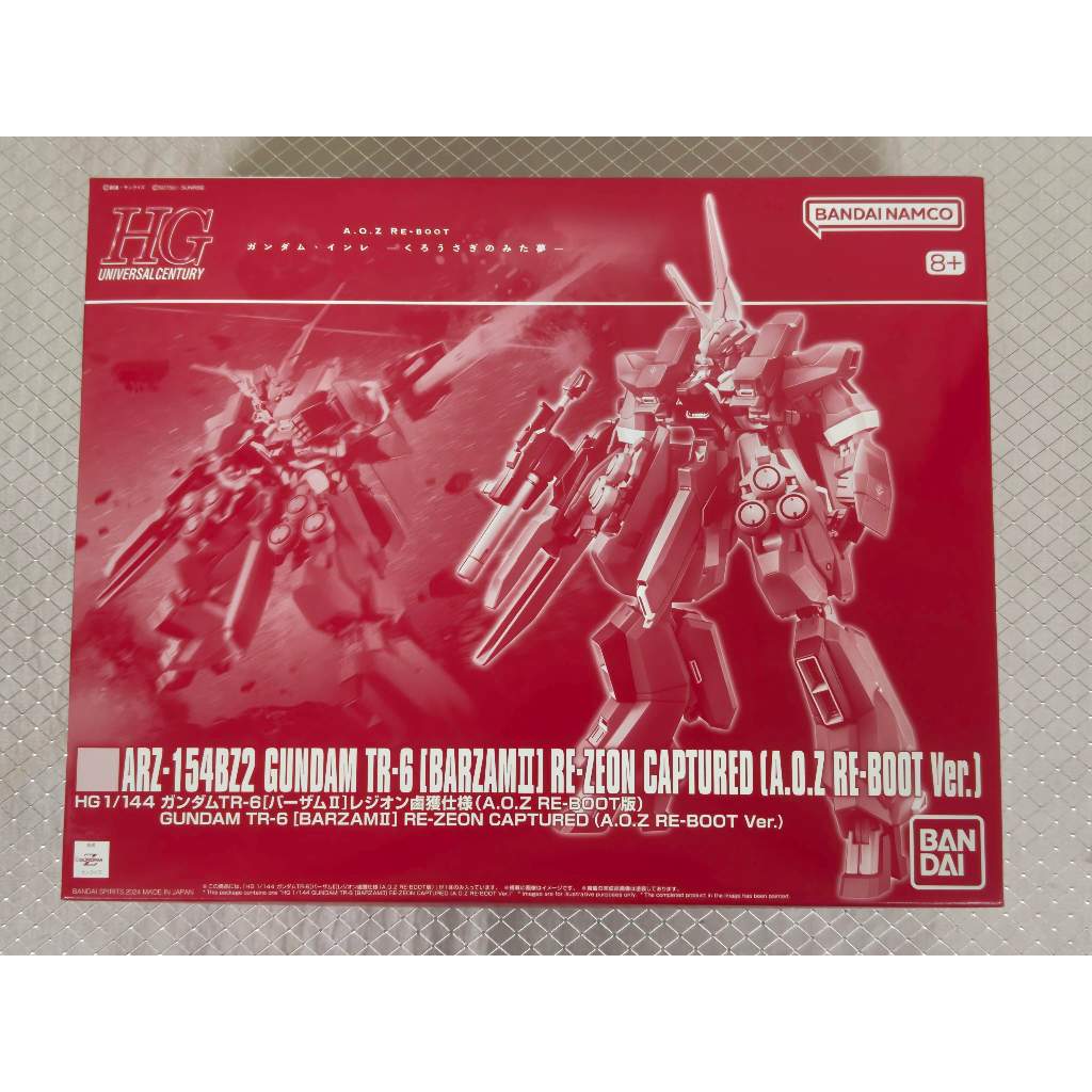萬代 HGUC GUNDAM TR-6 BARZAM II 鋼彈TR6巴薩姆2 RE吉翁擄獲式樣 AOZ PB限定 | 蝦皮購物