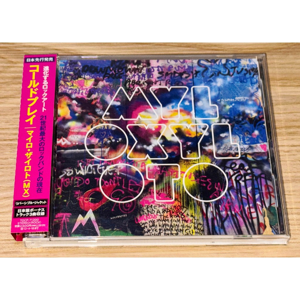 COLDPLAY 酷玩樂團 Mylo Xyloto 日本版 附側標 附件全 (獨家加收三首曲目) | 蝦皮購物