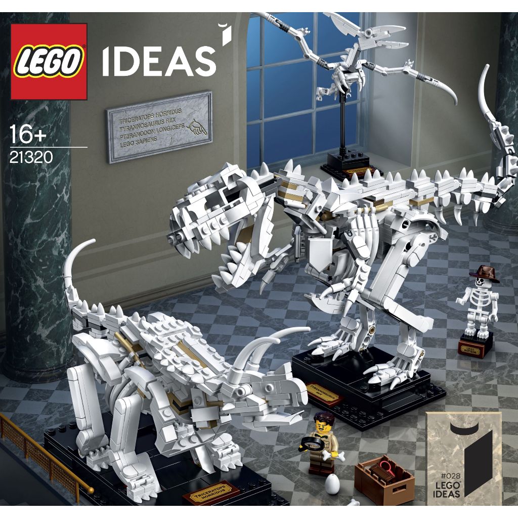 LEGO 21320 Dinosaur Fossils | 蝦皮購物