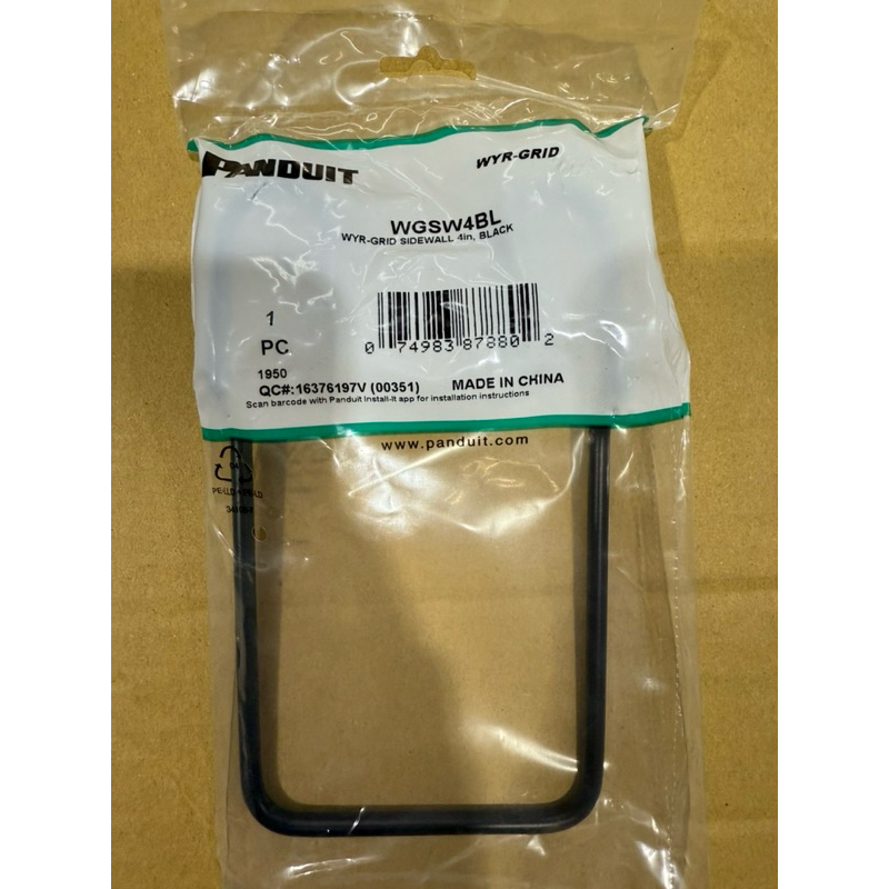 Panduit 導線導管 Sidewall 4 High Wyr-Grid Black Powde 銅纜工程 | 蝦皮購物