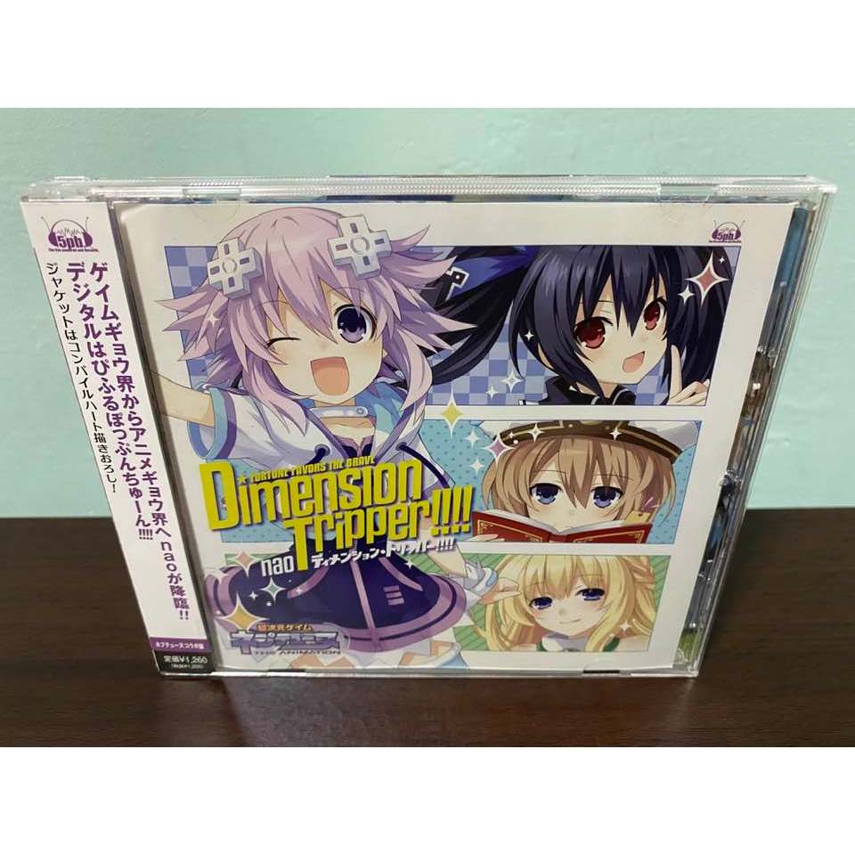 超次元戰記 戰機少女 日版 通常盤 CD+附錄卡 nao Dimension tripper!!!! OP 妮普禔努 | 蝦皮購物