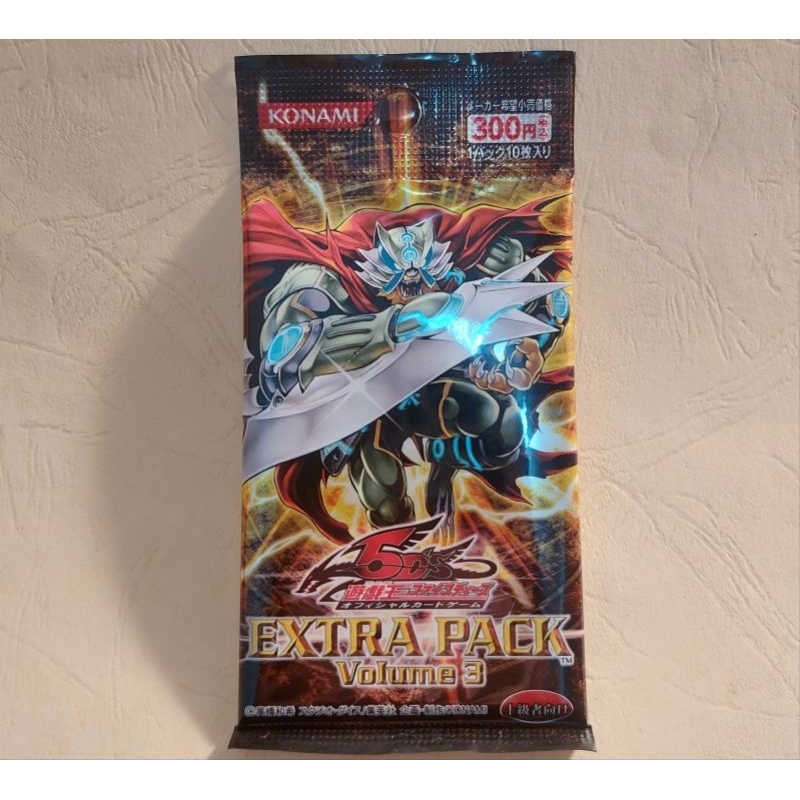[洽興] 遊戲王 補充包-特別版3 EXTRA PACK VOL.3 | 蝦皮購物