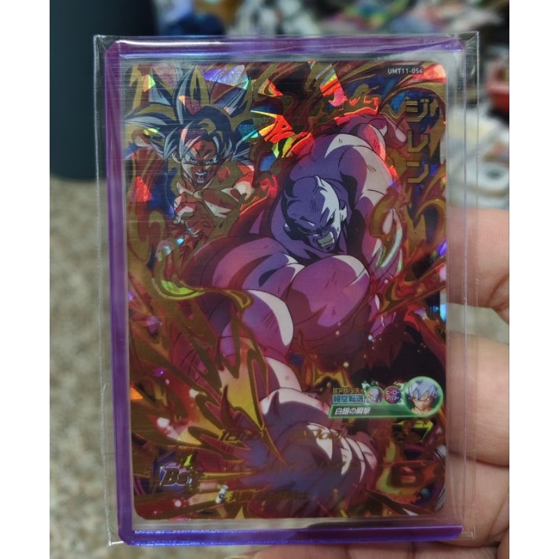 DRAGONBALL HEROES七龍珠英雄UMT11-056四星卡吉連時空傳送孫悟空 | 蝦皮購物