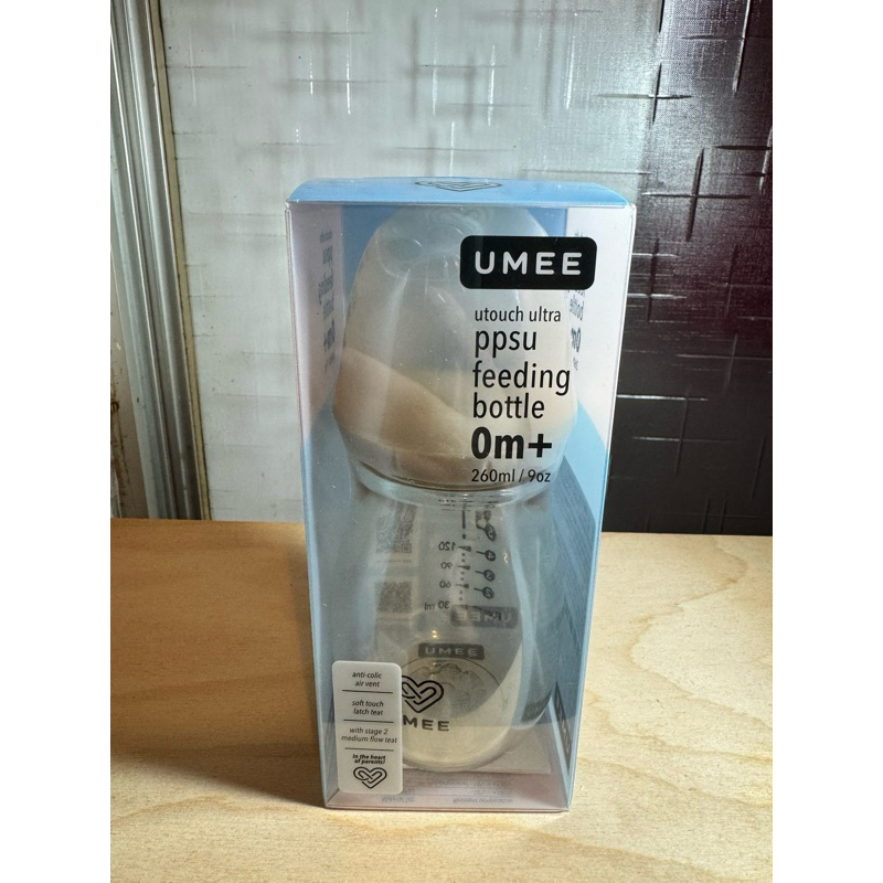 荷蘭Umee 寬口 防脹氣 PPSU 奶瓶 260ml-燕麥 | 蝦皮購物