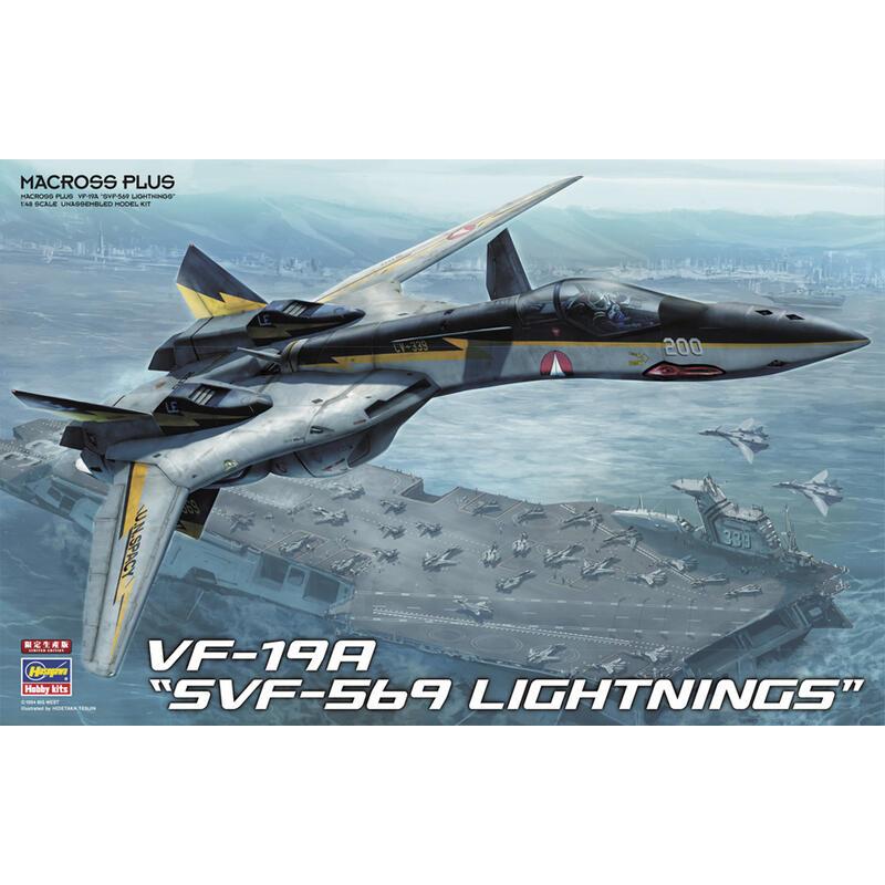 【小人物繪舘】*現貨*Hasegawa長谷川65790 超時空要塞VF-19A SVF-569雷霆 1/48模型 | 蝦皮購物
