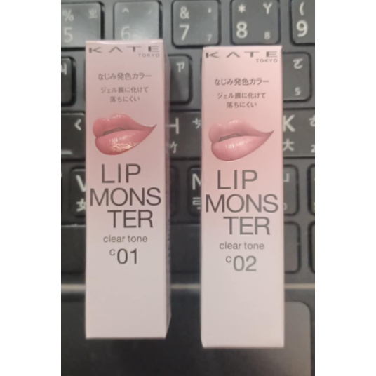 KATE 怪獸級持色唇膏(微發色) #C01 | 蝦皮購物