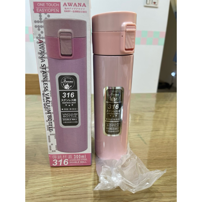 【AWANA】輕量型316不鏽鋼彈跳保溫杯(300ml) | 蝦皮購物