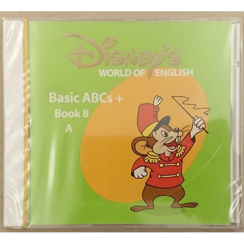 Basic ABCs + Book 8 A Disney's World of English 寰宇迪士尼美語 CD | 蝦皮購物