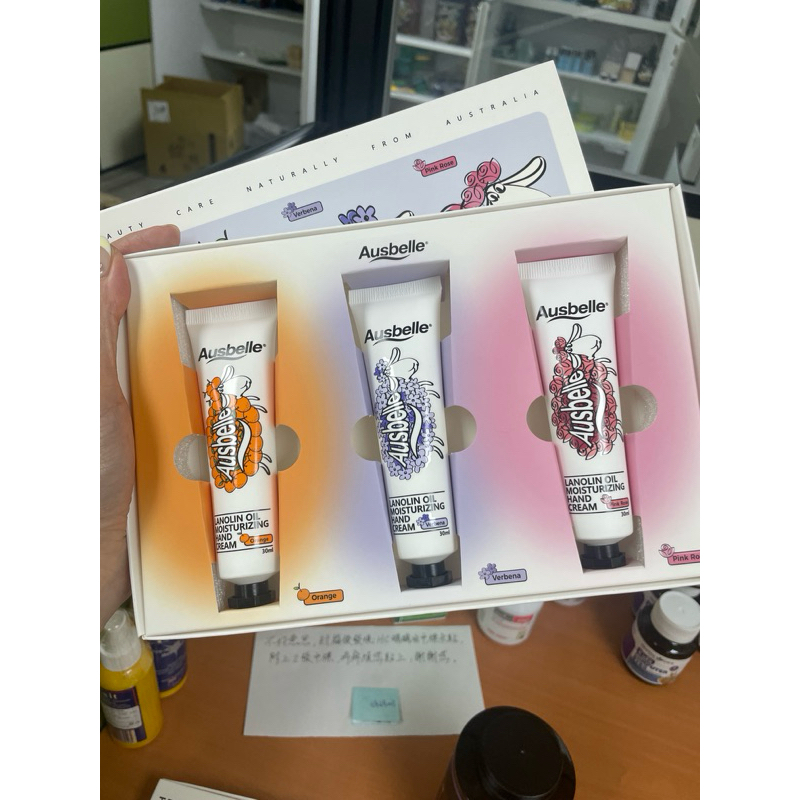 現貨在台-澳洲 Ausbelle 綿羊油護手霜禮盒組 (玫瑰、甜橙、馬鞭草) 30ml*3 | 蝦皮購物