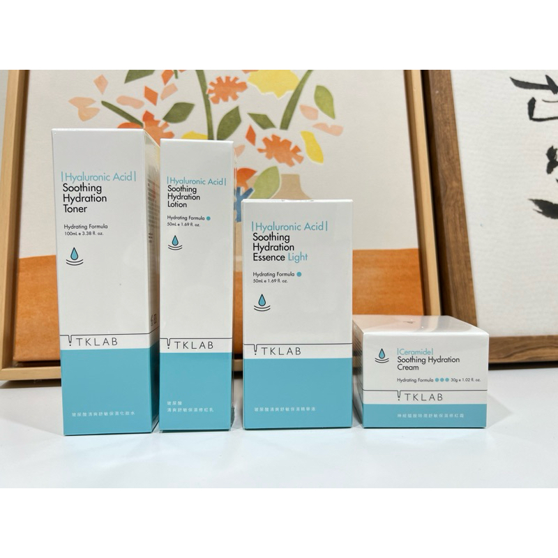 免運💕TKLAB💕玻尿酸保濕系列 化妝水100ml 精華液50ml 修紅乳50ml 修紅霜30g舒緩肌膚 修護保濕 鎖水 | 蝦皮購物