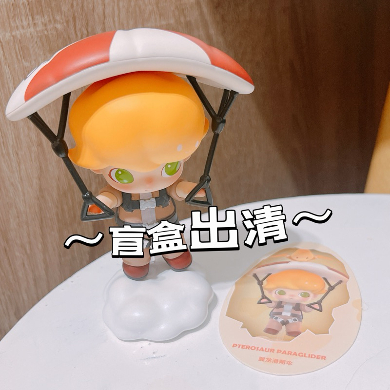 （點開更多）popmart 泡泡瑪特 -Dimoo、molly、labubu 、小小兵、Pucky、Hachibubu | 蝦皮購物
