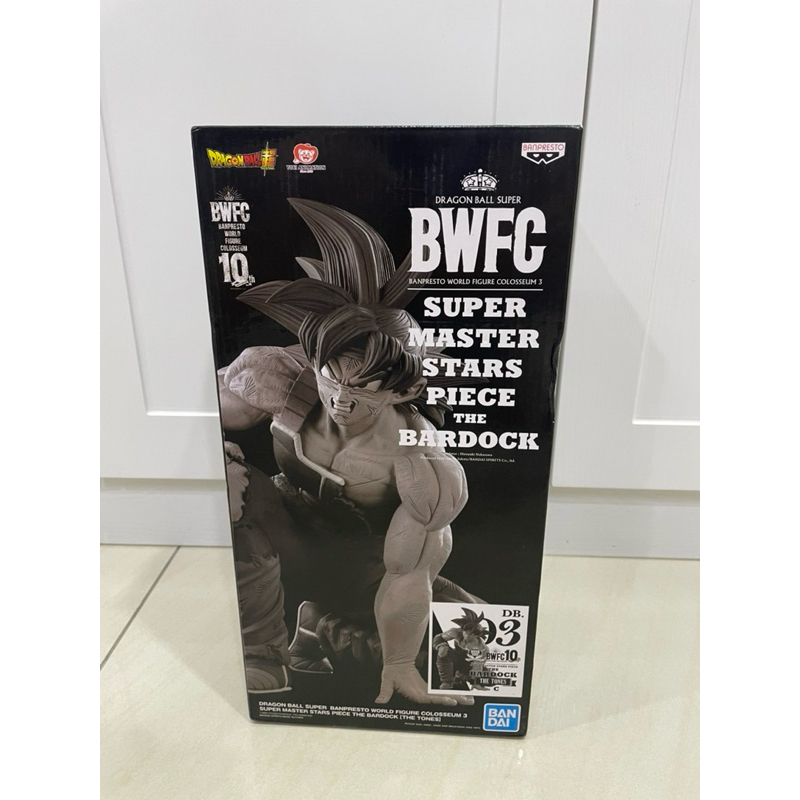 （送隨機小賞兩個）全新 白證 BWFC SMSP 七龍珠 巴達克 03 灰色 公仔 玩具 | 蝦皮購物