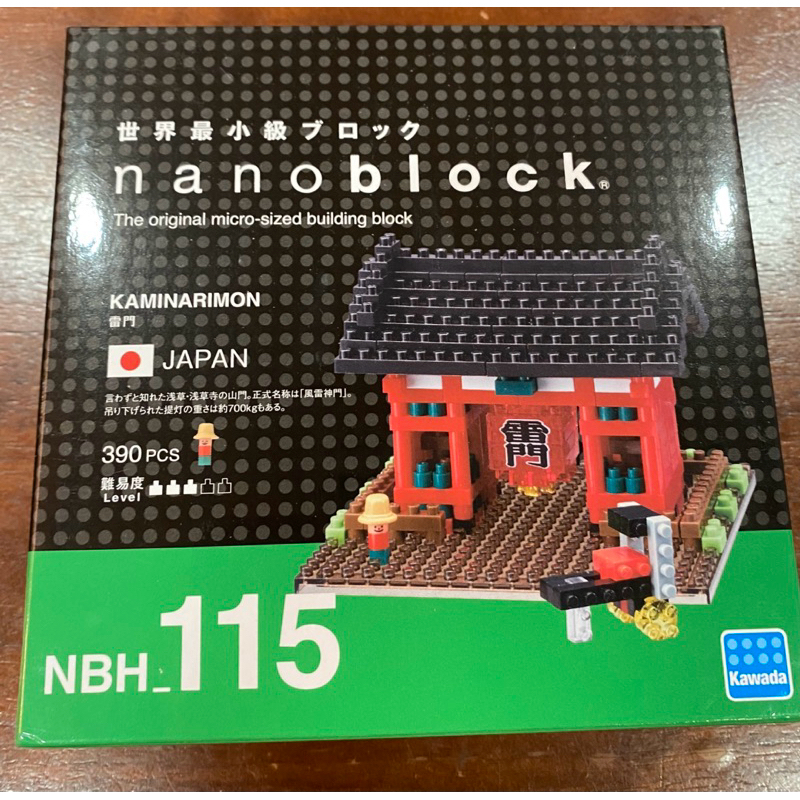 全新未拆 河田積木 nanoblock NBH-115雷門 | 蝦皮購物