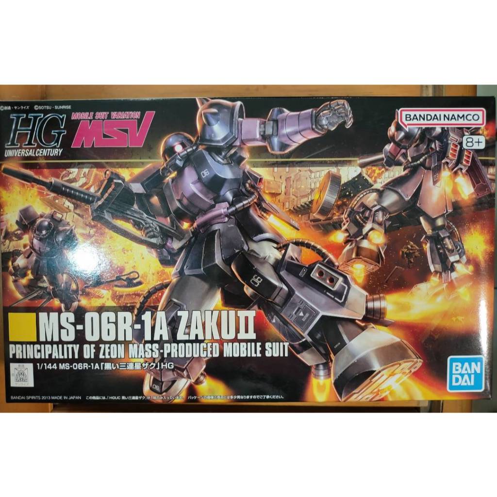 HG hguc 黑色三連星 薩克 鋼彈 非 曉 獵魔 mg rg gto mgsd 自由 正義 福岡牛 薩克 神 攻擊 | 蝦皮購物