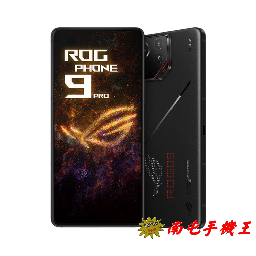 ROG Phone 9 Pro Edition 24G+1TB 幻影黑 (含空氣動力風扇X Pro) ROG9 Pro | 蝦皮購物