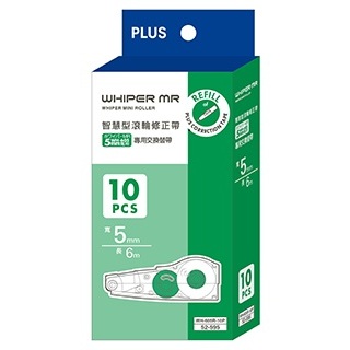 PLUS WH-605R-10P 智慧型滾輪修正帶替帶特惠包10入/盒 | 蝦皮購物