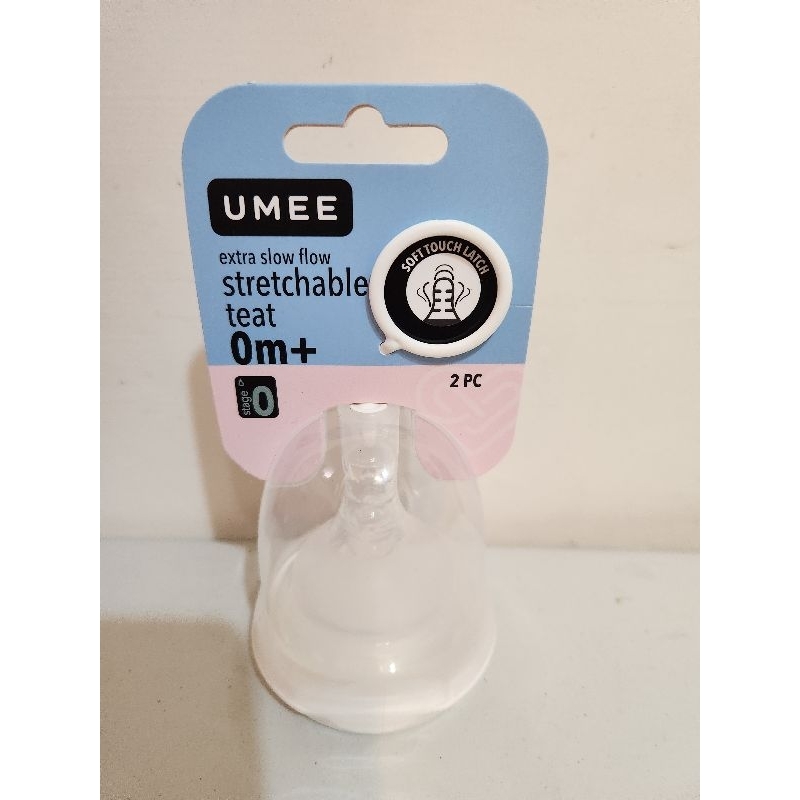 全新UMEE奶嘴頭 1組2入（Stage 0) | 蝦皮購物