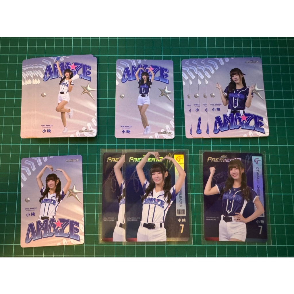 【現貨】P12 12強 CT AMAZE 小映 味全龍 啦啦隊 女孩卡 中華隊 中華台北(不拆賣) | 蝦皮購物