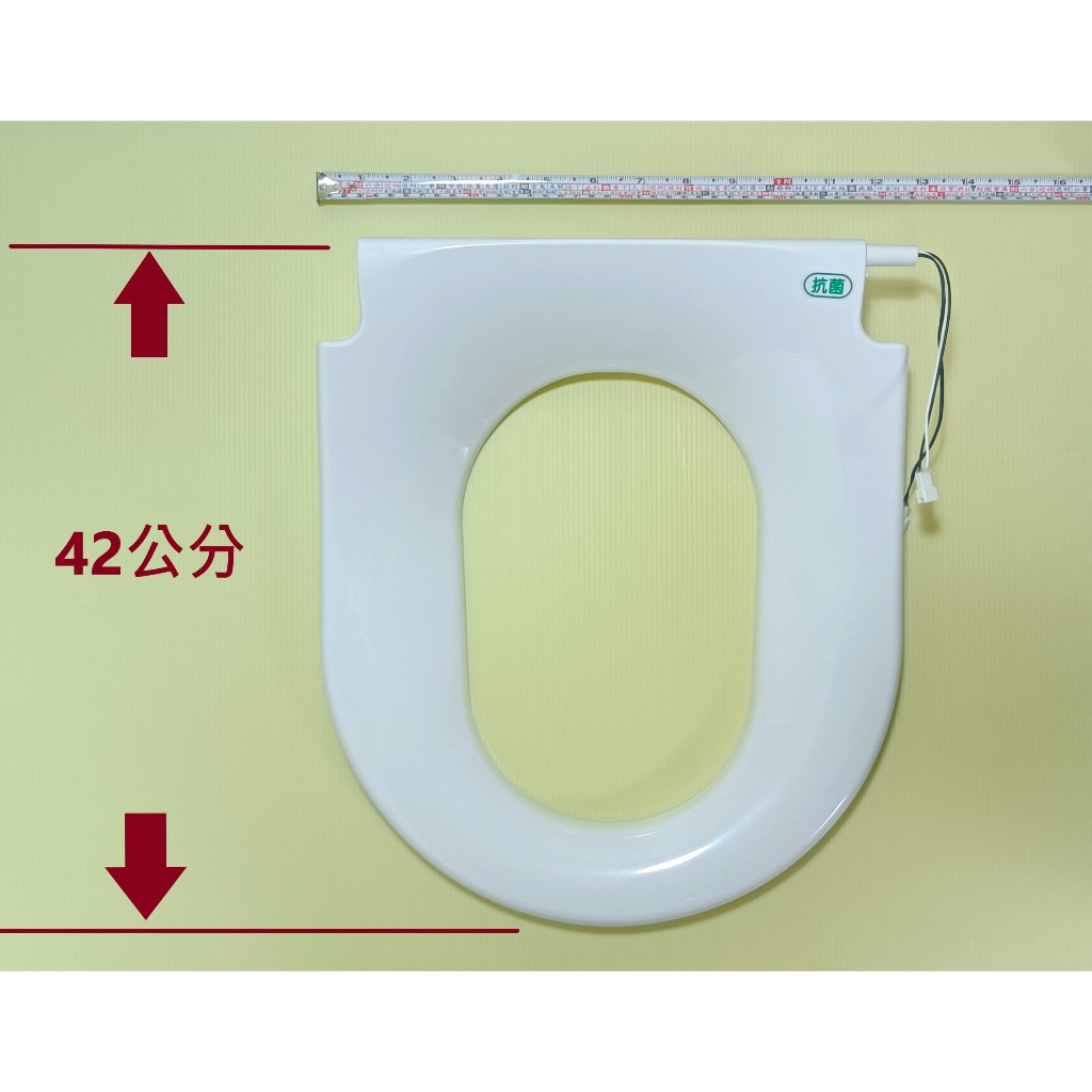 HCG和成免治馬桶暖座,適用型號:AF910 | 蝦皮購物