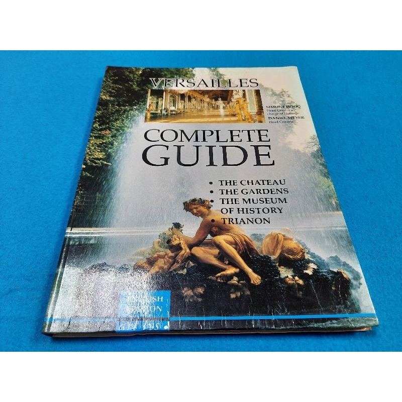 Versailles: Complete Guide / Simone Hoog | 蝦皮購物