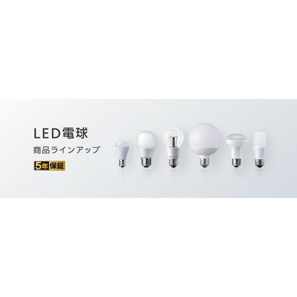Panasonic e17 Led燈泡 LDA4 系列 4w 4.3w | 蝦皮購物